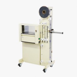 AUTOMATIC BANDING MACHINE | BINDTEC